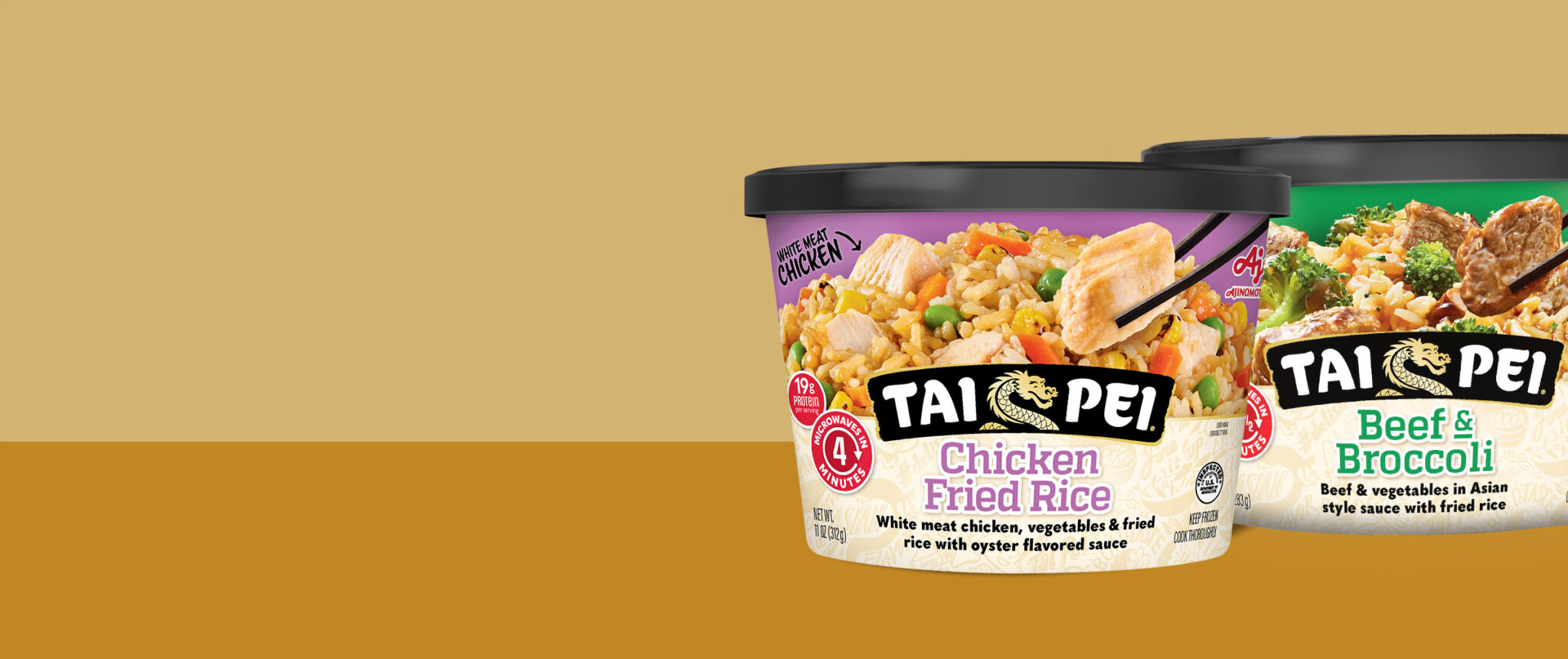 About Taipei - Tai Pei